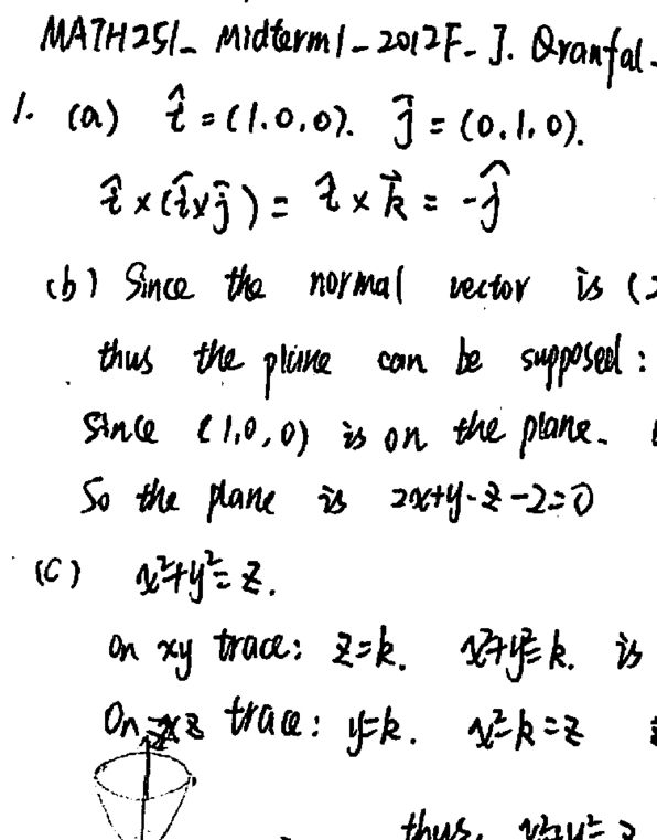 MATH 251 - Midterm 1 - 2012 Fall - OneClass MATH 251 - Midterm 1 - 2012 Fall - OneClass